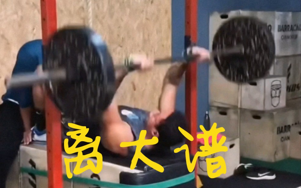 体会一下 标枪运动员的日常训练!