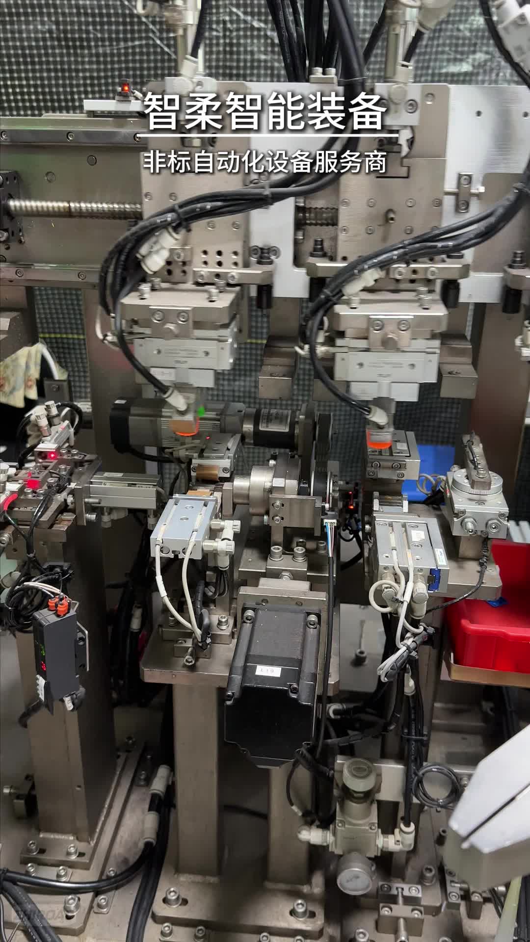 非标自动化服务商#3C电子 #汽车配件 #医疗