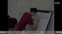 2016年深圳客舱乘务员服务复训