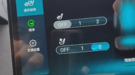 ...档位风速没变化,车友大部分中招。我想问比亚迪你们出厂不检查测试...