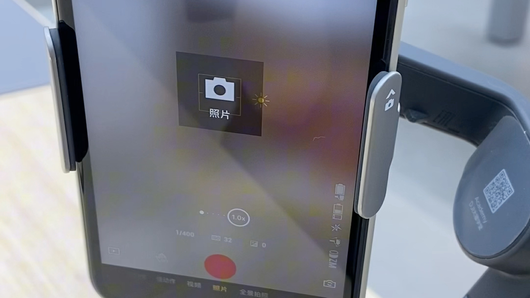 om6云台基本操作#大疆无人机 #手持#云台