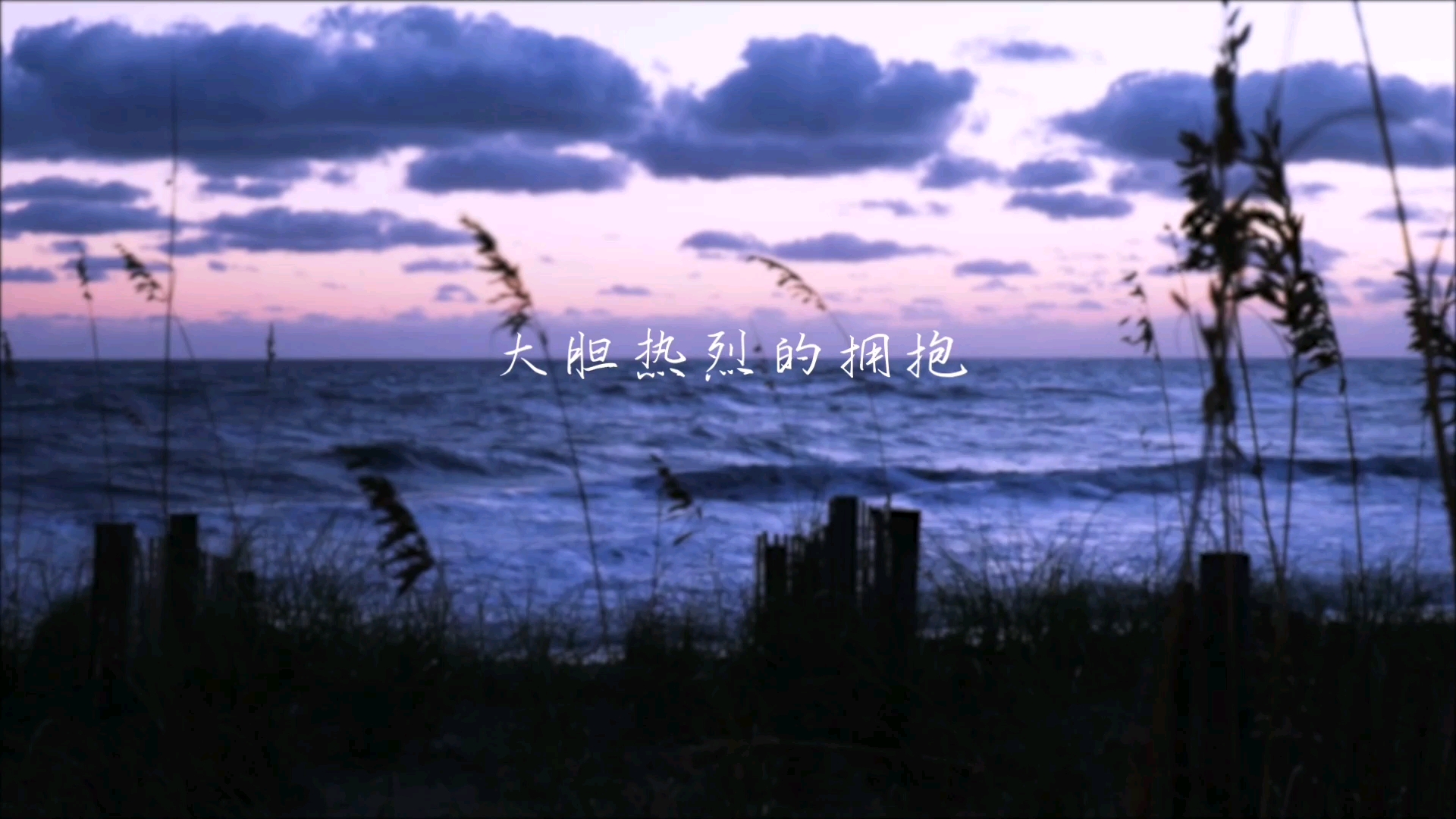 你离我还有多远啊?