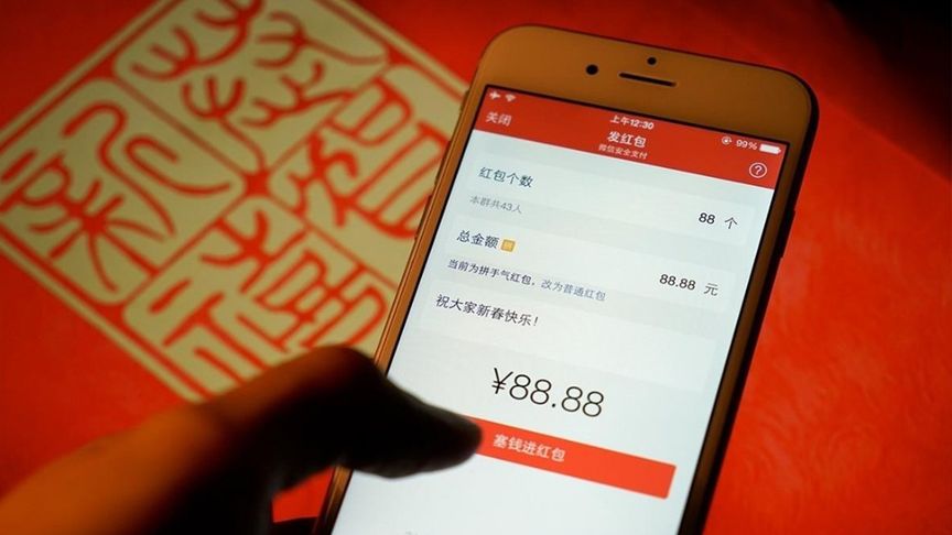 警惕!过年这几天,这些“微信红包”不能乱领!