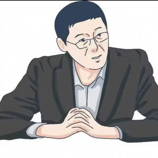 罗翔老师讲人生哲学
