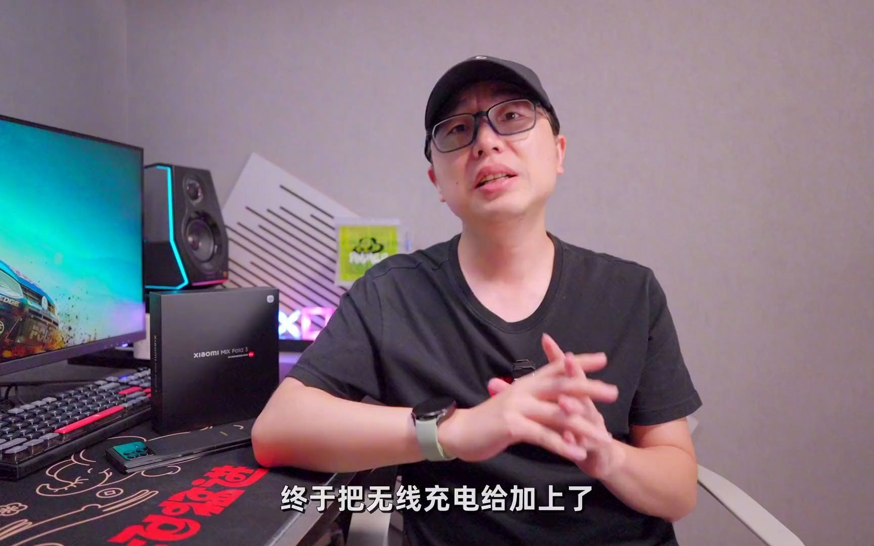 瓦力评测-Xiaomi MIX Fold 3评测 折叠手机的拍照有救了 小米mixfold3 ...