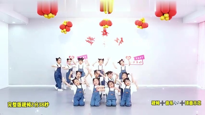 ...毕业舞蹈《快乐的旅行家》完整版2分38 编舞音乐都很可爱,动作简单 ...