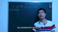 人教版九年级化学,质量守恒定律和化学方程式