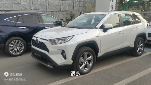 一汽丰田RAV4荣放功能讲解(三)外后视镜自动折叠如何使用?收藏
