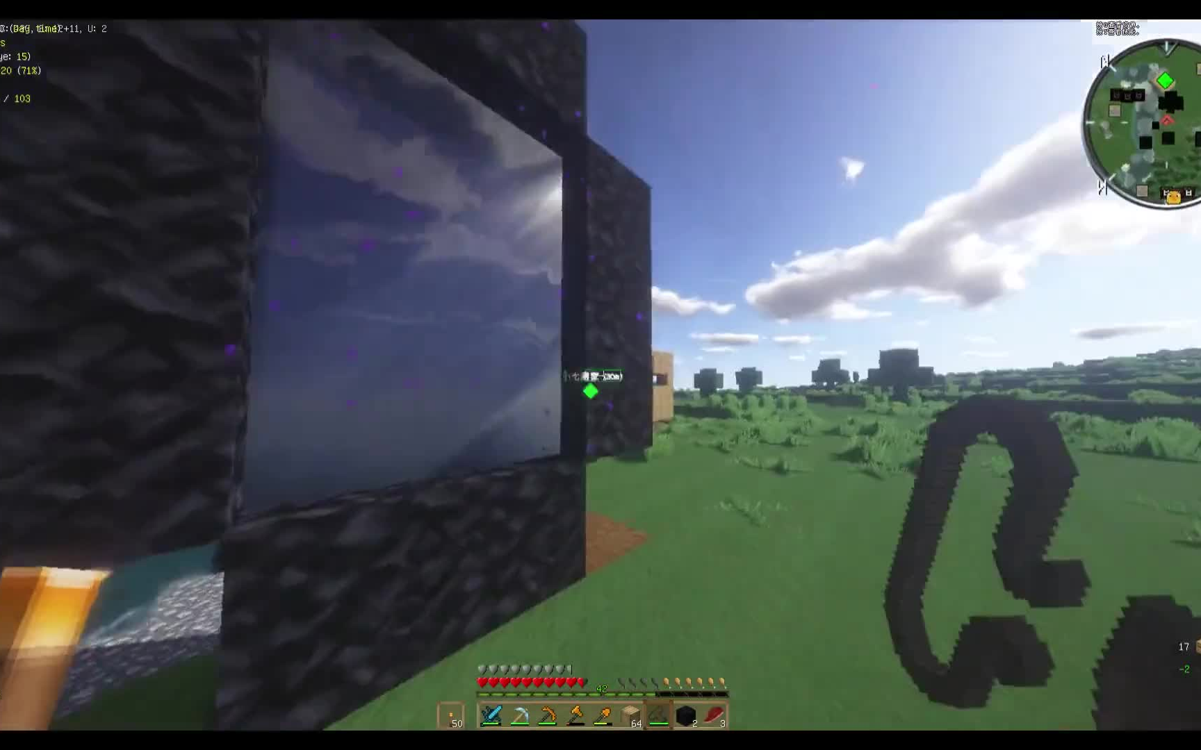 建造虚无传送门 ❤Minecraft虚无世界3