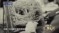 “银河-I”:我国首台亿次巨型计算机在湖南诞生#湖湘潮百年颂