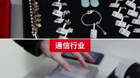 精臣B3s打价机打码机打价格标籤机全自动打码器标价机超市价签印表...