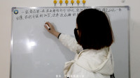 教你怎么算成本，讲的简单明白