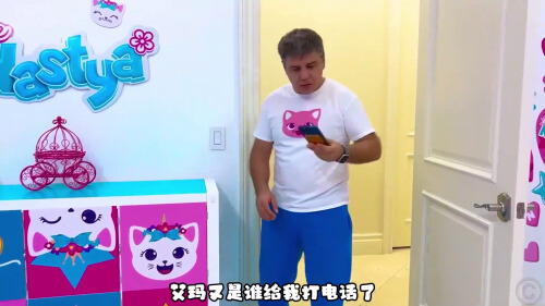 爸爸制作的任务表,让女孩自律了许多,太有趣了