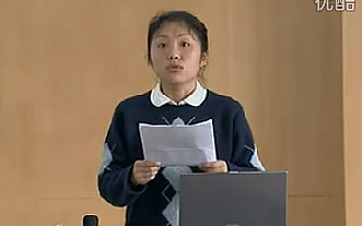 【公开课】《苏州园林-叶圣陶》-说明文-部编人教版八年级语文上册 ...