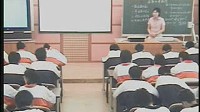 高一数学 函数的奇偶性(高一数学优质课观摩视频专辑)(1)