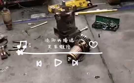 沈阳电动叉车维修,电机修理-沈阳兴隆瑞