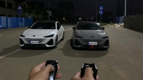 最经典的一代长安univ