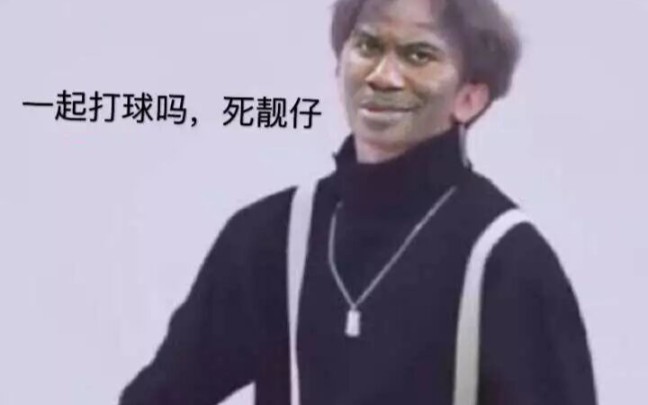 卡卡利科村灵异事件,联动鸡你太美。塞尔达传说