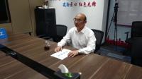 中建铁投科技工程有限公司保密视频宣教小视频