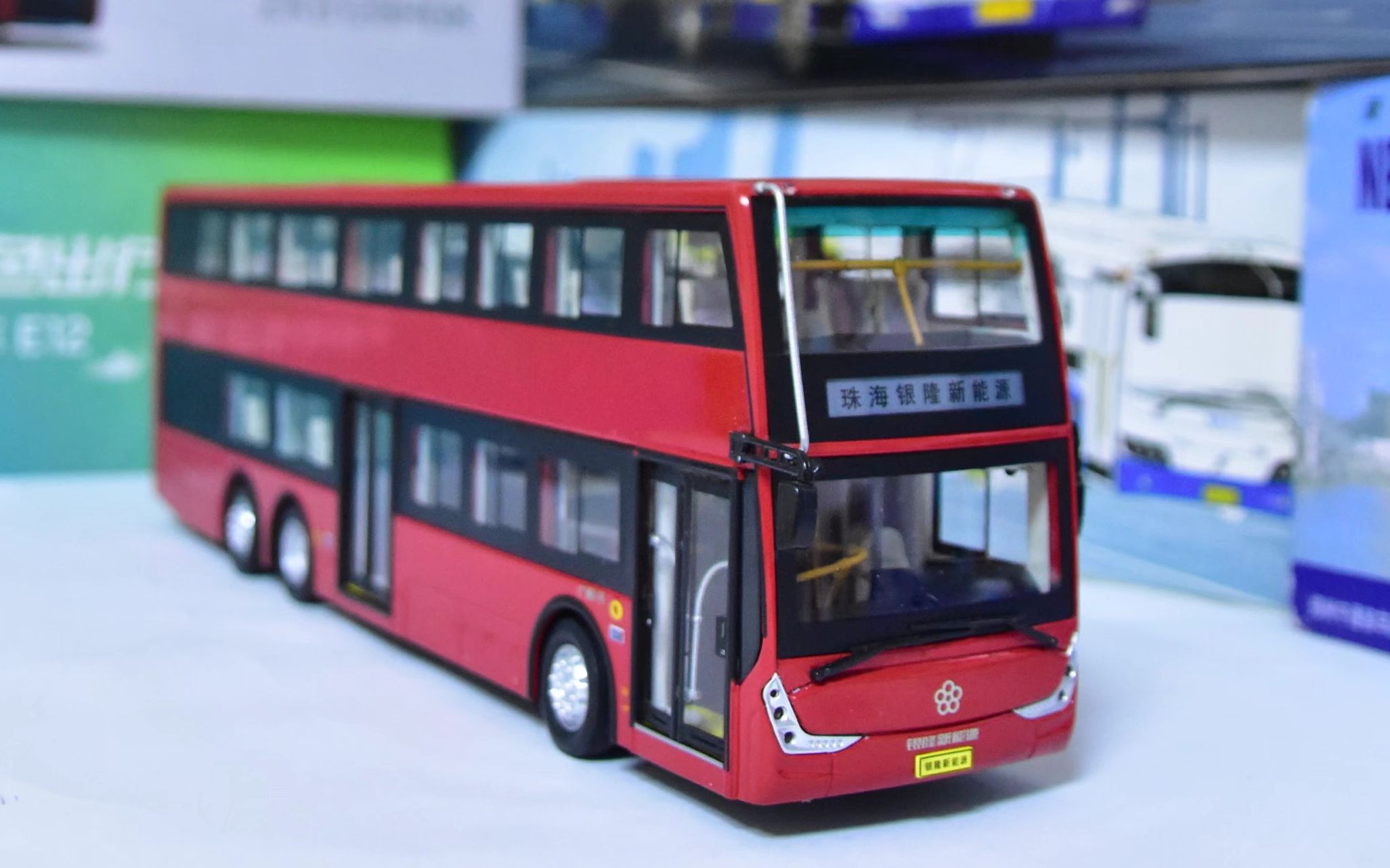 【北京公交模型】1:43广通银隆GTQ6131BEVST3双层公交模型测评 ...