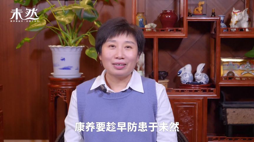 腰酸背痛,血压忽高忽低可以这样做