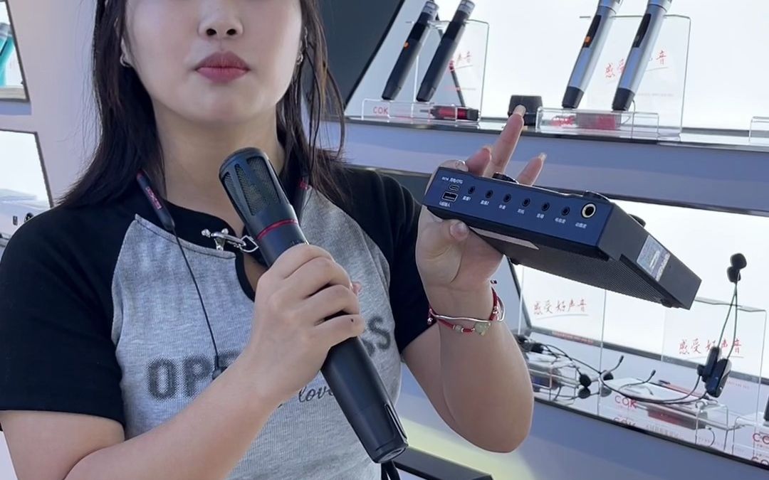 网红同款声卡,可以修饰你的声音,让你唱歌更好听,想要的,来我直播间