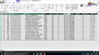 课时19.数据的格式转换