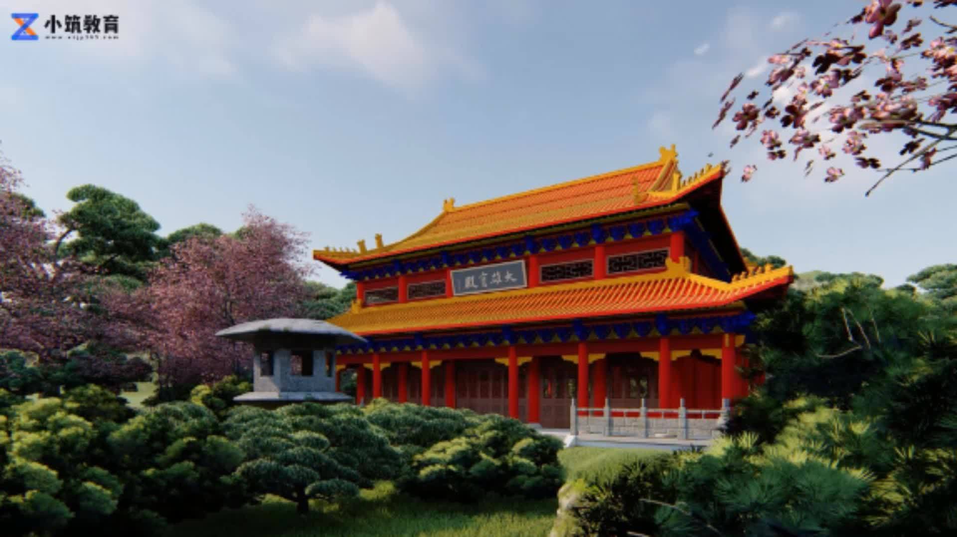 .宝殿视频 #小筑教育第一届BIM建模