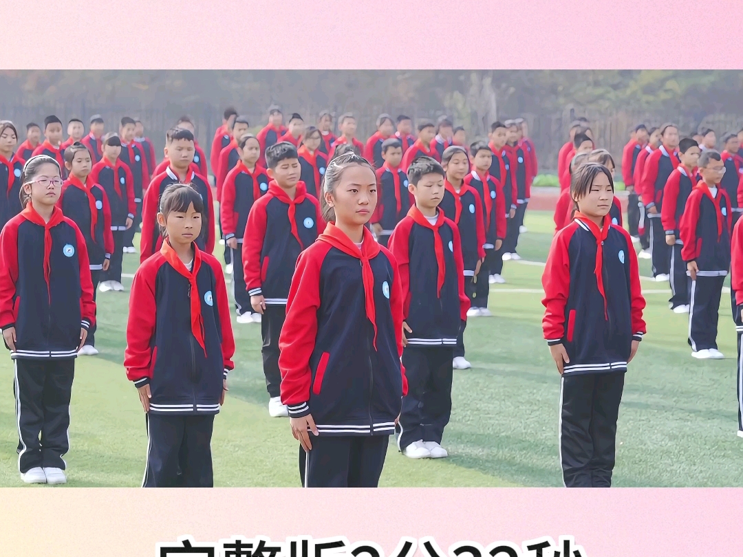 武术操 弟子规#小学生武术操#运动会开幕式#课间操#校园武术表演#...