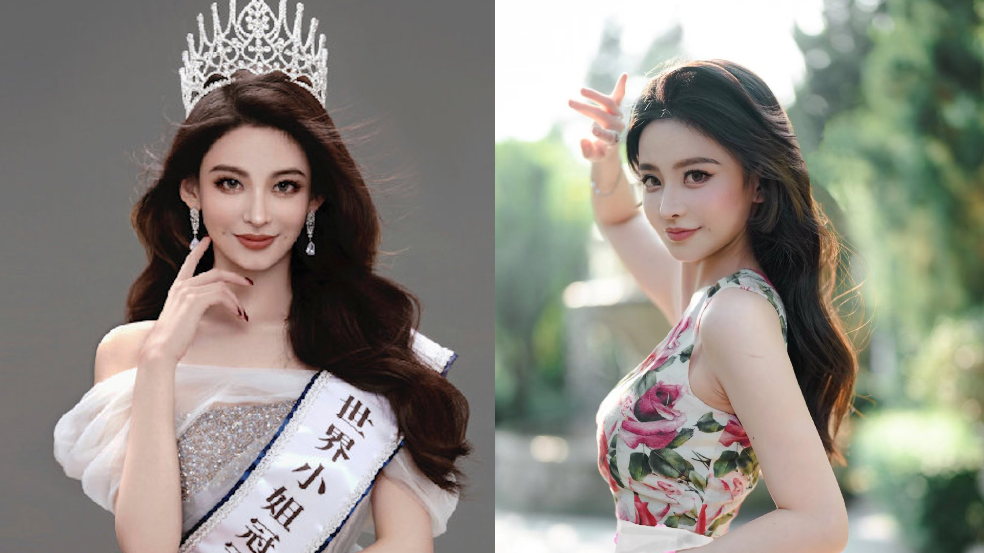 出圈!25岁美女券商分析师参选世界小姐总决赛,自称:不能再低调