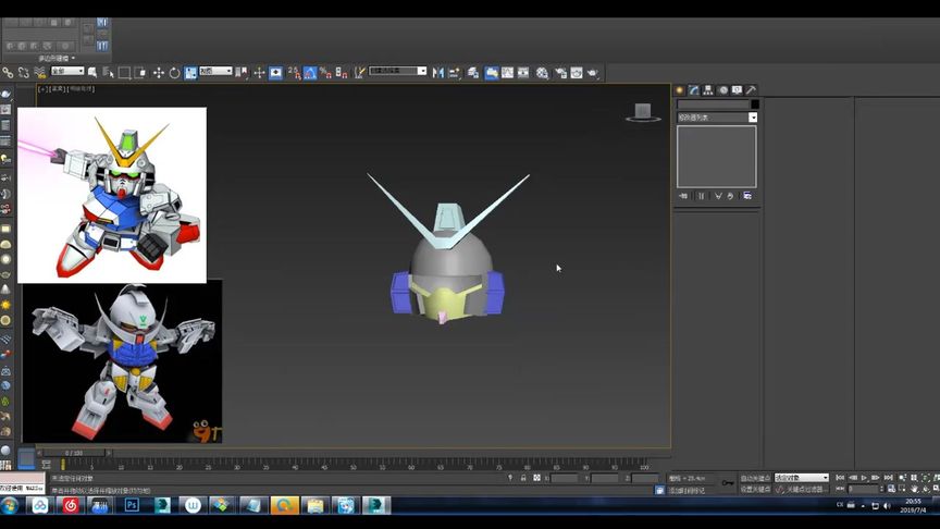 【3D建模】强袭高达模型教程——喜欢高达的小伙伴可以康康