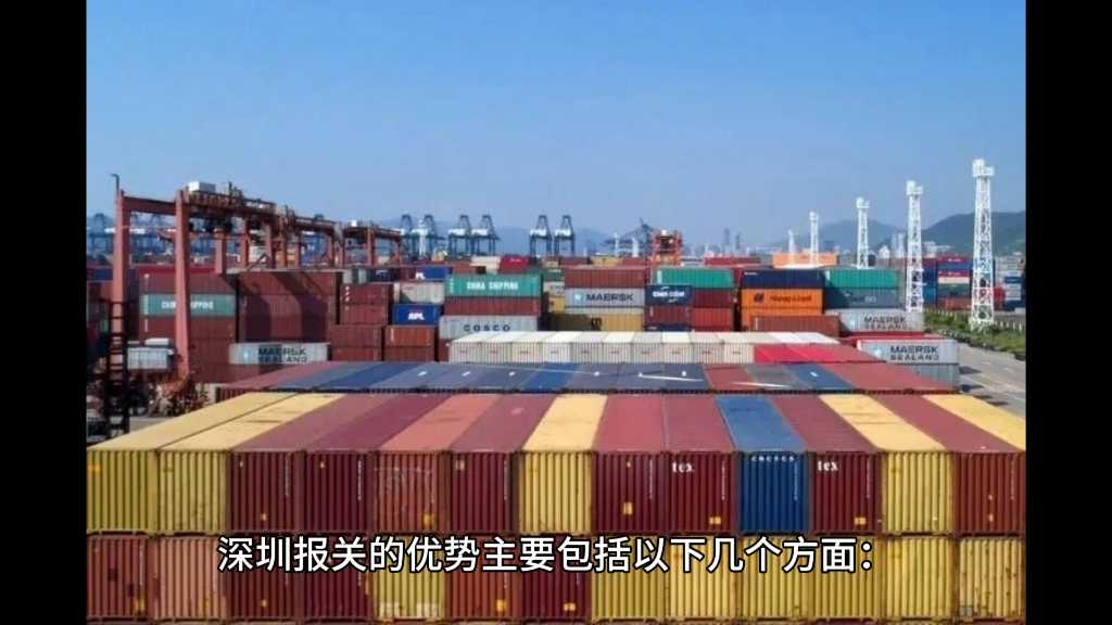 ...具体有哪些体验?#电子产品报关#网卡报关#USB报关#读卡器报关#...