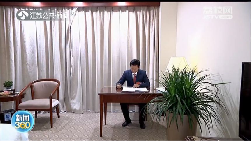 议案22件,建议465件,江苏代表团“建言”数量创新高!