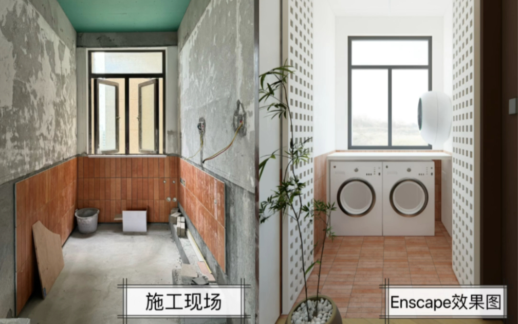 装修日记-现场木工制作柜子交底