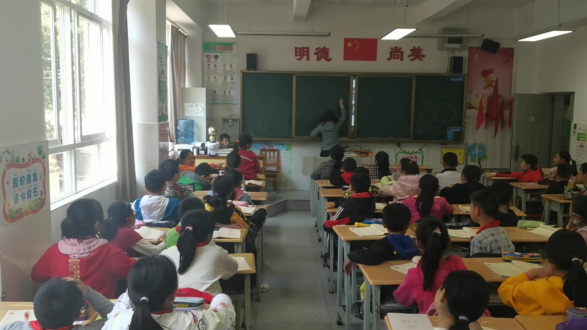 英语教学课堂实录,反思用。