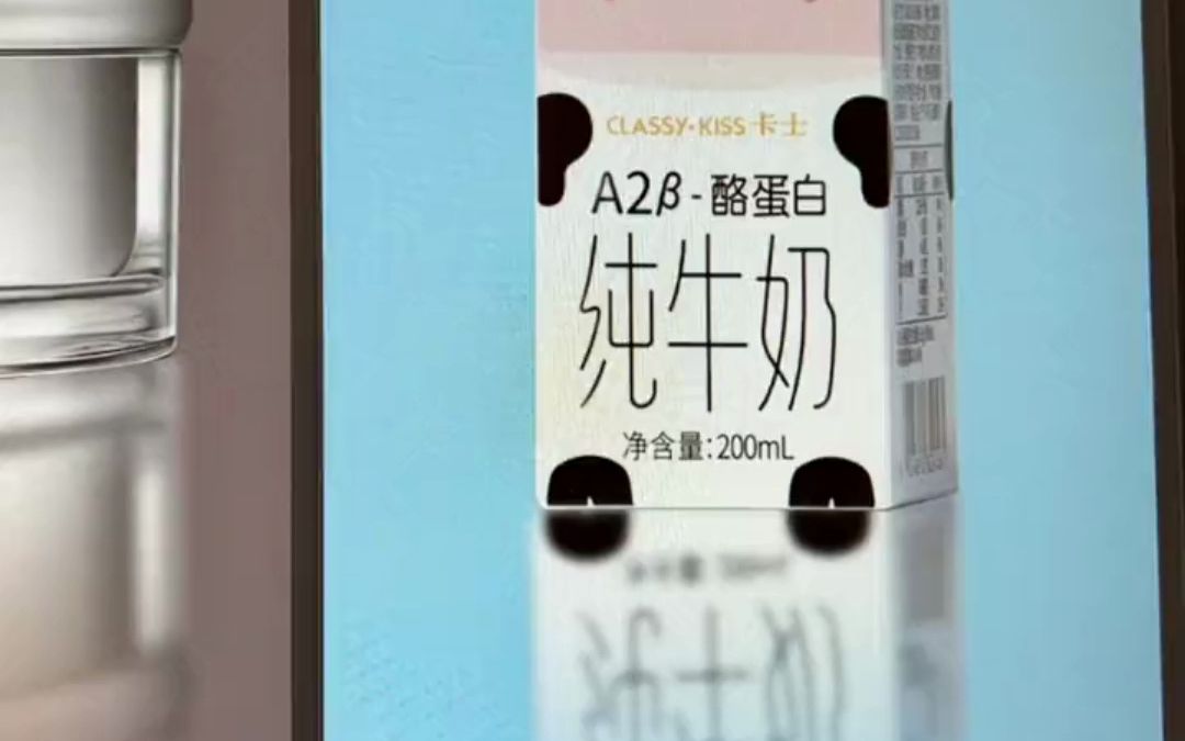 PS教程:三种倒影教程~