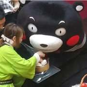 北林团子 