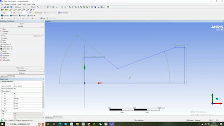 #ANSYS DM #轴对称喷嘴模型建模 #面切割工具使用
