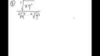 杨树数学_高一必修一_指数计算专题_视频讲解