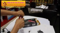 日威708理发器电推剪使用说明