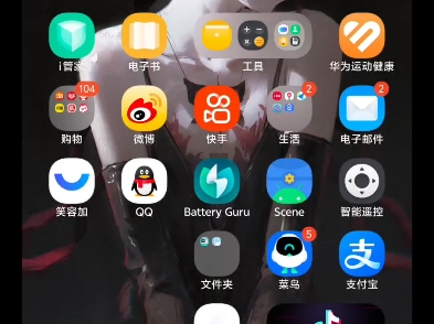 vivo告诉你呗这做的什么系统,origin5可以排hyper2后面了