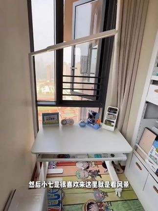 给孩子的书桌一定要可升降的,跟孩子一起成长,用个10年都没问题.#...