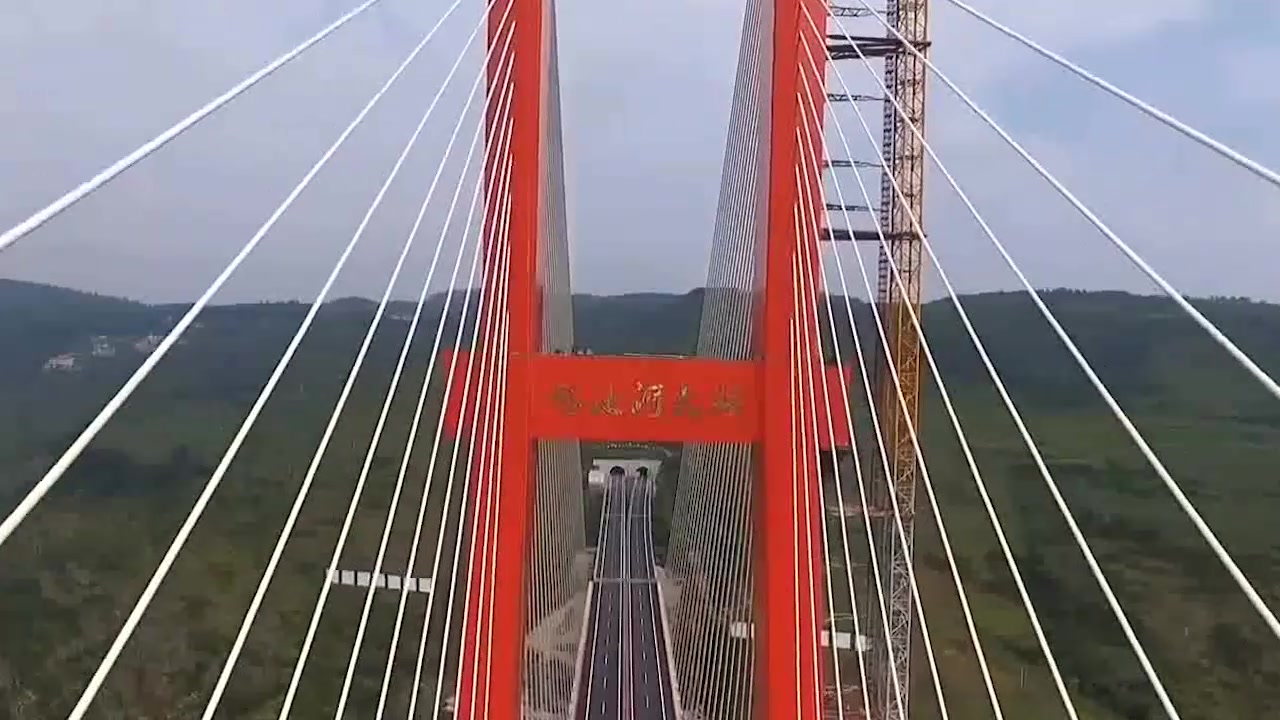 世界10大最高桥梁排行榜-Top 10 Highest Bridges In The World