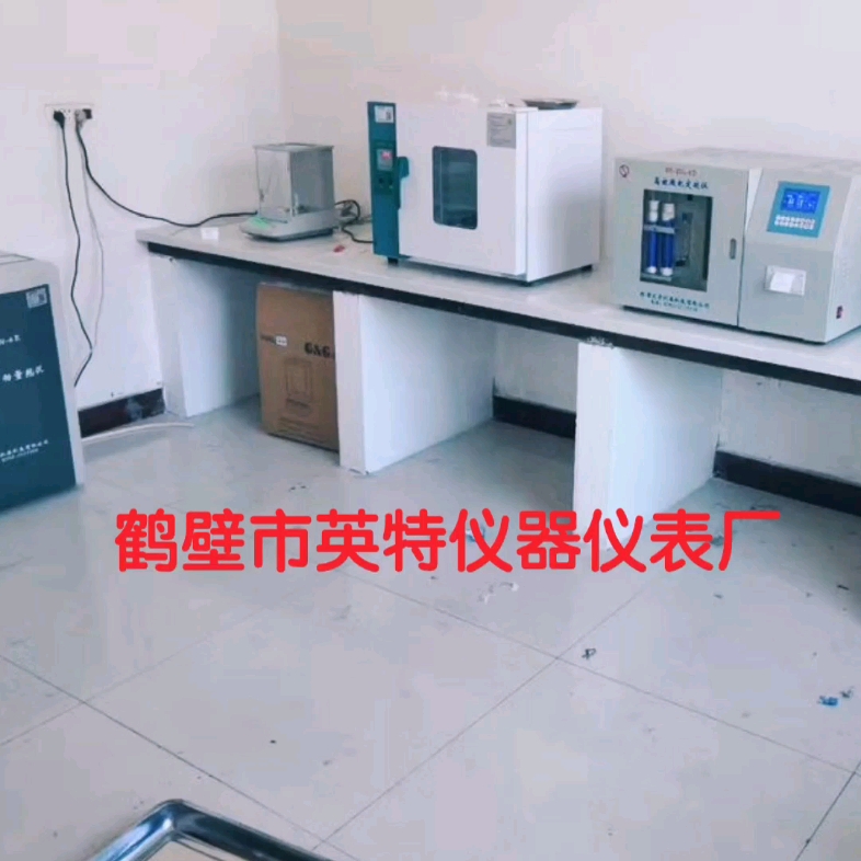 ...3923-4904英特品牌 生物质颗粒热量检测仪,生物质燃料燃烧值测定...