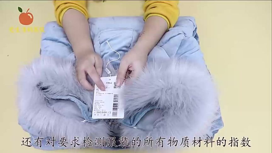 购买羽绒服时,要注意这一行字,别买到劣质衣服,看完快告诉家人