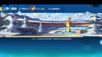 QQ飞车GG修改教程正服稳如狗