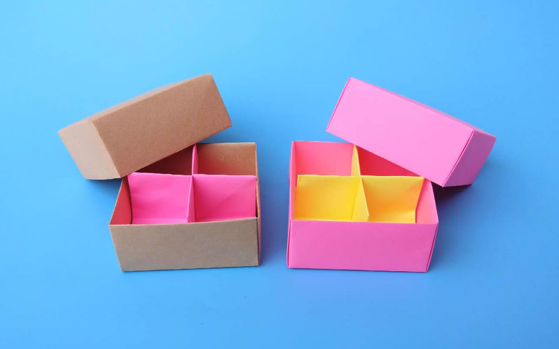 教你用纸折一个四格收纳盒,简单易学有创意,手工DIY折纸教程