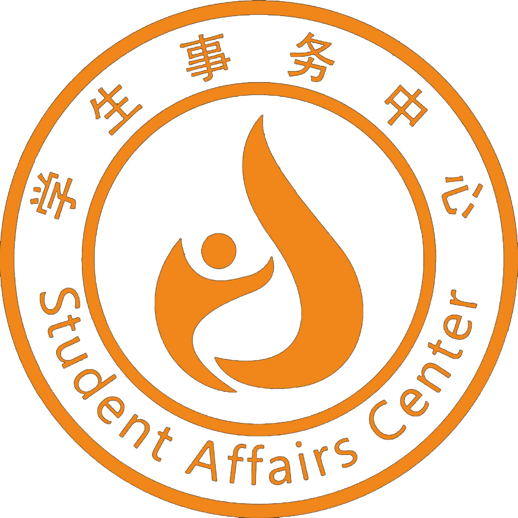 立信校园零距离 