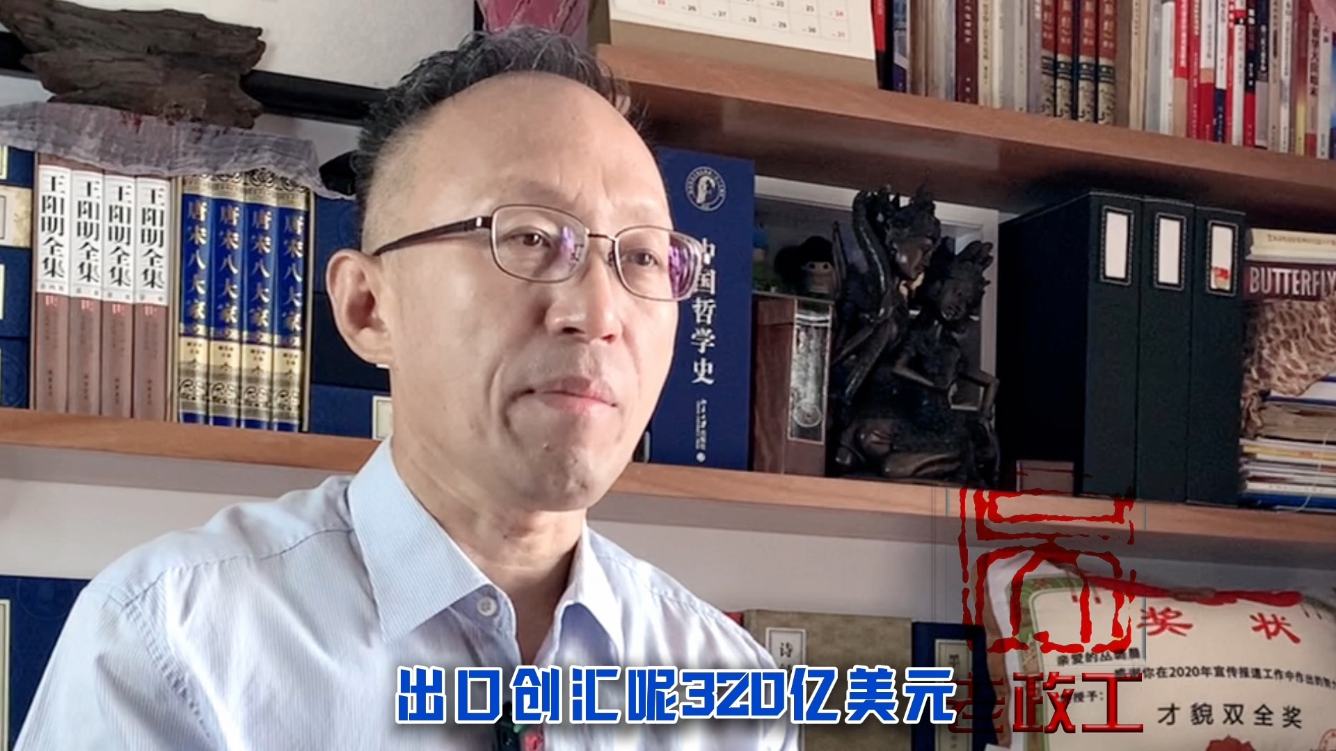 石油工业走向市场经济的现实选择