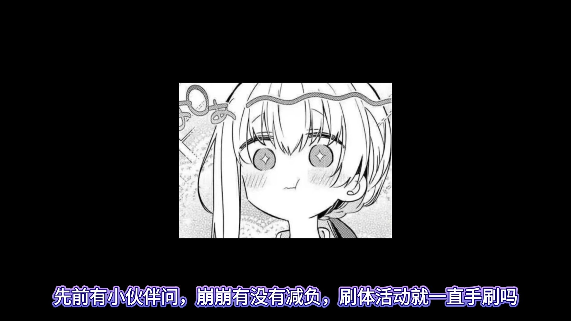 适用崩崩的安卓连点器与脚本编辑器